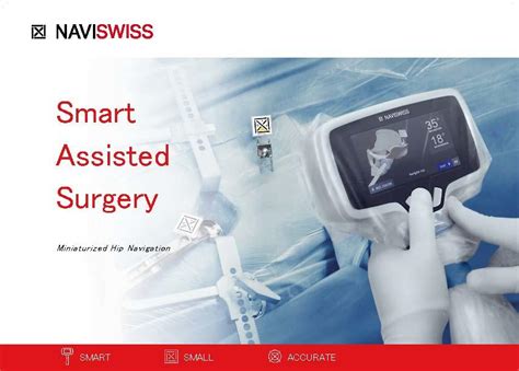 Naviswiss 医療用製品 京セラ
