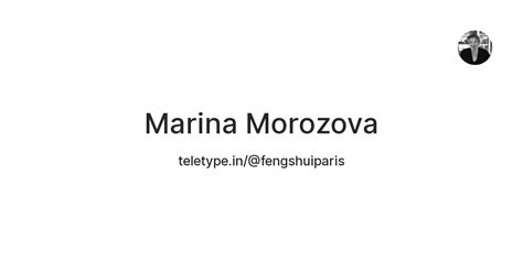 Marina Morozova — Teletype