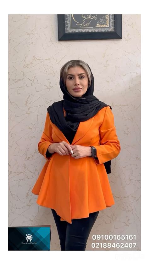 ‎موسسه پرستاری و مراقبتی پاکیزه کاران پارسیان‎ ‎‎ پرستاری از بیمار وسالمند 👵👨‍🦳 ‎ پرستاری از