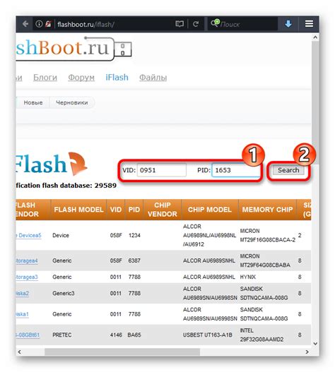 Как открыть флешку на ноутбуке виндовс 10
