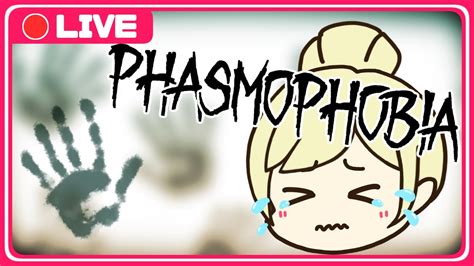 【phasmophobia】ハロウィンイベント！今日は死なない！ Youtube