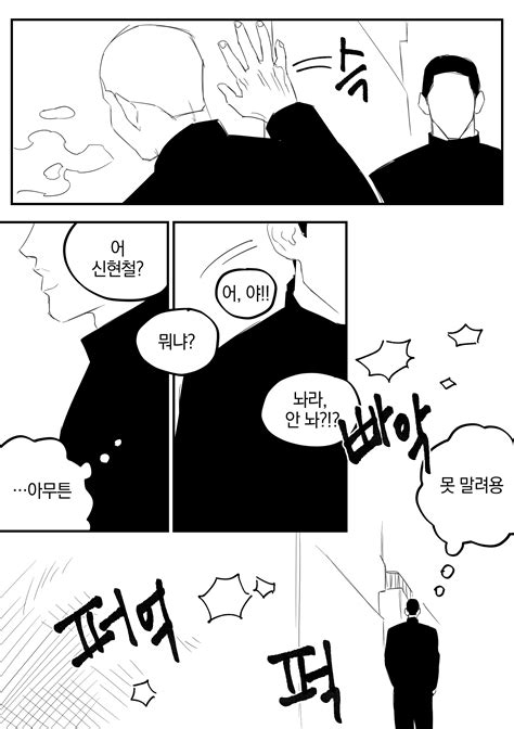 쿠드 Cood015 Twitter