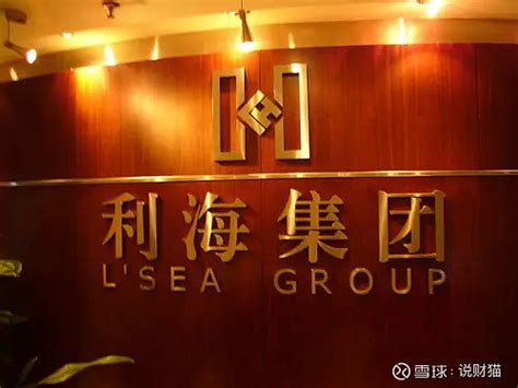 突发！广州又一老牌房企破产，曾开发多个大型楼盘 继去年8月，粤泰地产宣布破产之后，又一家广州老牌房企宣布破产清算。3月22日，广东省广州市中级