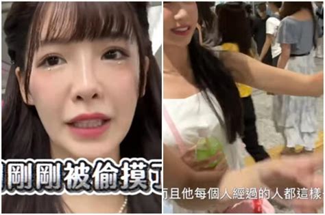 「樂天桃猿啦啦隊」女神赴日遭伸鹹豬手 轉頭目擊隊友也被痴漢摸