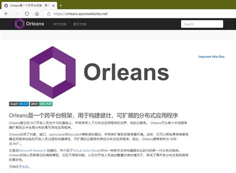 [doc] multiple language support · issue 6075 · dotnet orleans · github