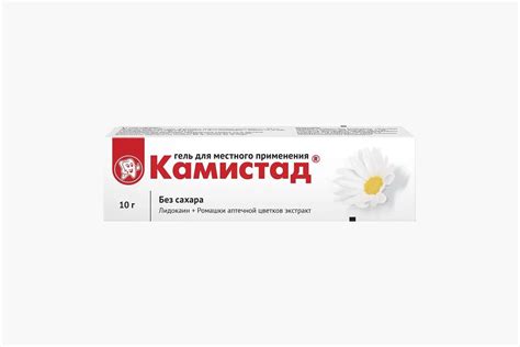 Чем лечить стоматит в домашних условиях обработка полости рта