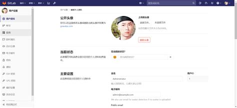 在服务器上搭建gitlab如何在服务器上搭建gitlab Csdn博客