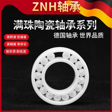 挖掘机破碎锤轴套单边套斗耳套挡圈马拉头破碎锤配件斗轴套 虎窝淘