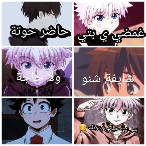 بتي