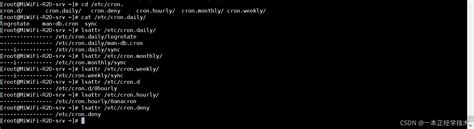 杀毒成瘾 继续linux服务器挖矿病毒的查杀 man db cron csdn博客