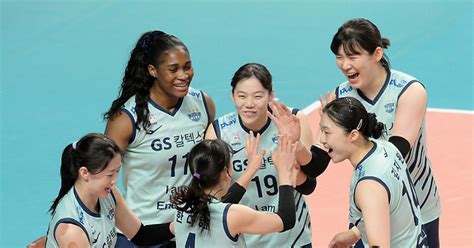 Ms포토 Gs칼텍스 한다혜 서브 득점 즐겁다