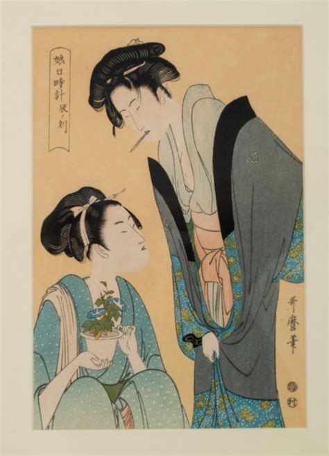 Early 20th Century Japanese Woodblock Print Of Courtesans Kitagawa