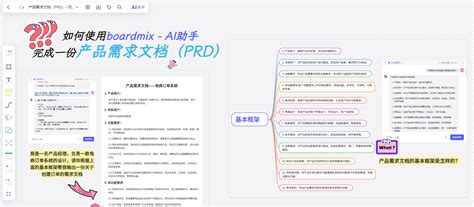 整理出10款ai绘图软件免费，小白赶紧来收！