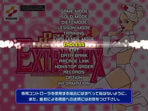 Buy Dance Dance Revolution Extra Mix For Ps Retroplace