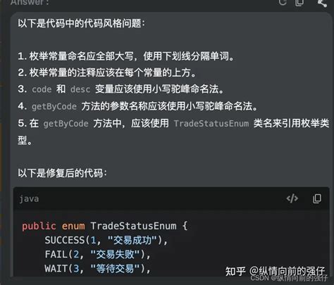 人工智能 编程利器boit 使用详解 个人文章 Segmentfault 思否