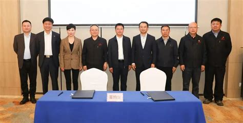 中集安瑞科与首钢水钢合作焦炉气制氢 年产16万吨lng 新闻稿 Cimc中集集团官网 中国国际海运集装箱（集团）股份有限公司