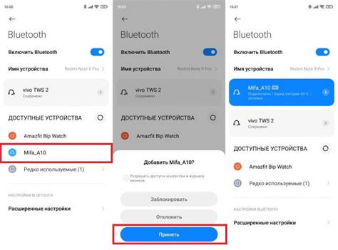Как подключить колонку к телефону на Android. Собрали все способы
