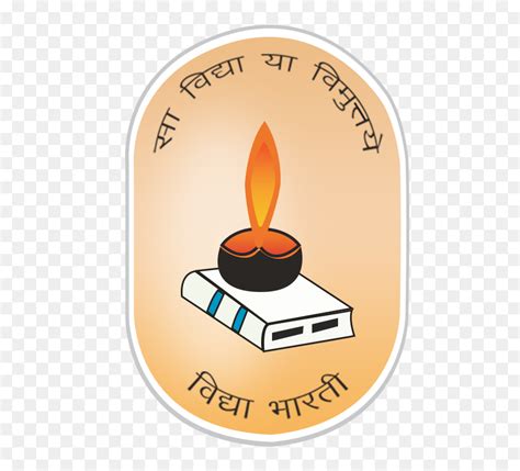 Saraswati Balika Vidyalaya Logo Hd Png Download Vhv