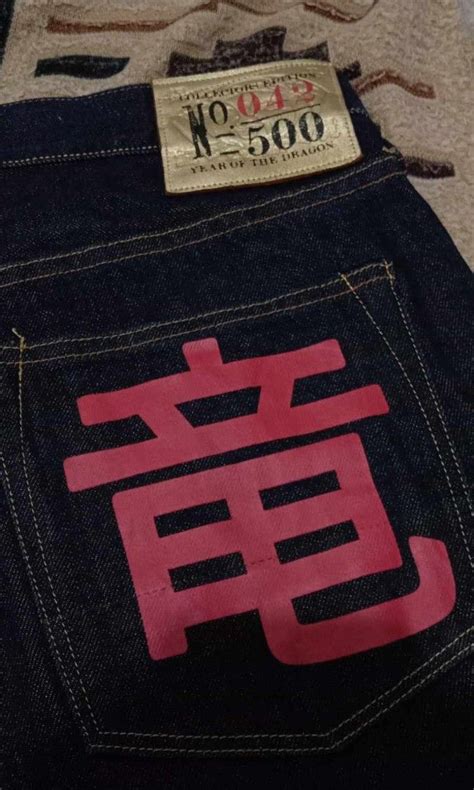 Evisu Year Of The Dragon On Carousell