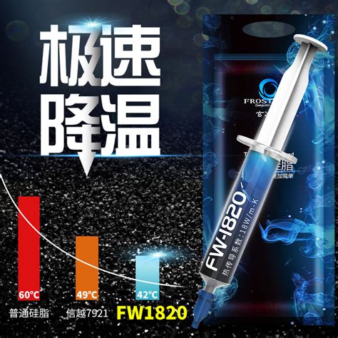 电脑gpu是什么？和cpu的区别到底在哪里？搞懂这两个神器！ 电脑 淘宝百科网