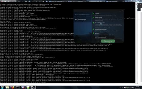 Опциональные моды Issue GravitLauncher Launcher GitHub