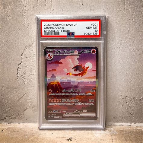 2023 Pokemon Sv2a Jp Charizard Ex Special Art Rare Hobbies And Toys