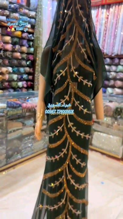 دروع يمنية اناقةوجمال شحنالىجميعانحاءالعالم اكسبلور توصيل