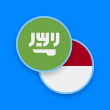 Android Arabic Indonesian Dictionary Apk