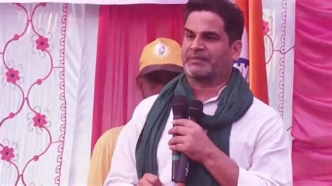 Prashant Kishor Demands White Paper From Bihar Govt On Caste Census