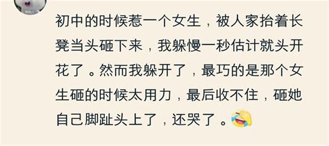 女人暴力起来有多可怕？网友：每次吵架都以老公哭了为结束
