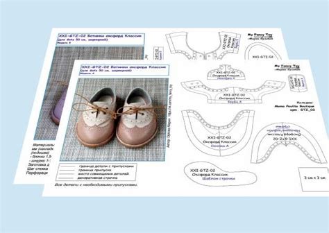 My Fancy Toy игрушки ручной работы ВКонтакте