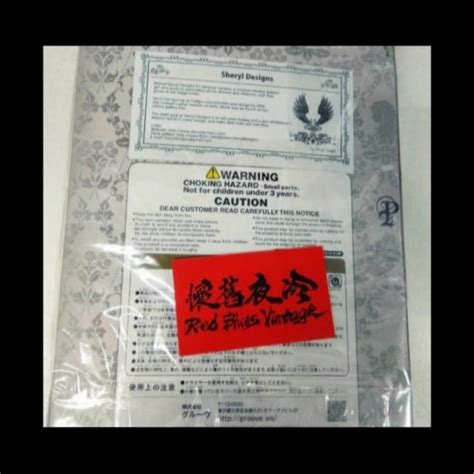 全新 未拆封 Pullip Akemi Doll Set P女 興趣及遊戲 玩具 And 遊戲類 Carousell