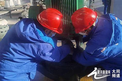 中国石化大同石油分公司：组织开展节前安全检查大同频道黄河新闻网