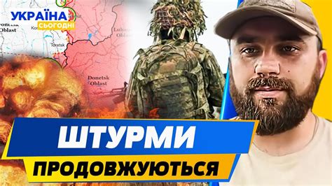 ТЕХНІКИ у ВОРОГА стало ЩЕ МЕНШЕ ШТУРМИ росіян ІДУТЬ ПОВНИМ ХОДОМ Яка