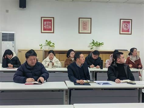 我院召开安全稳定专题工作会 四川大学文学与新闻学院新闻学院、出版学院