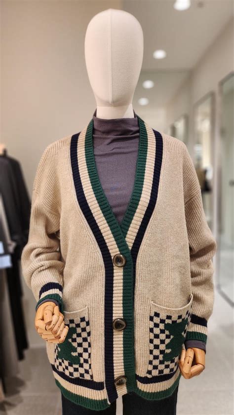 스위트숲 Soup 루즈핏 브이넥 가디건 Szagd31 위시버킷