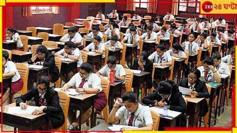 Icse Isc Board Exam 2024 Date জেনে নিন কবে থেকে শুরু Icse বোর্ডের পরীক্ষা রইল সম্পূর্ণ তালিকা
