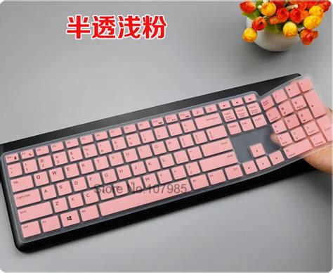 Dell Usb Keyboard Covers