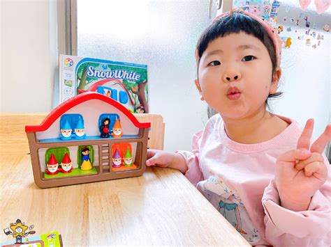 Smart Games