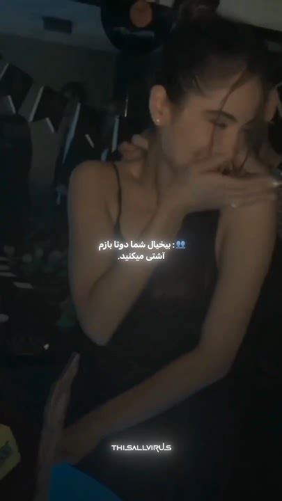 خلاصه که آره Youtube