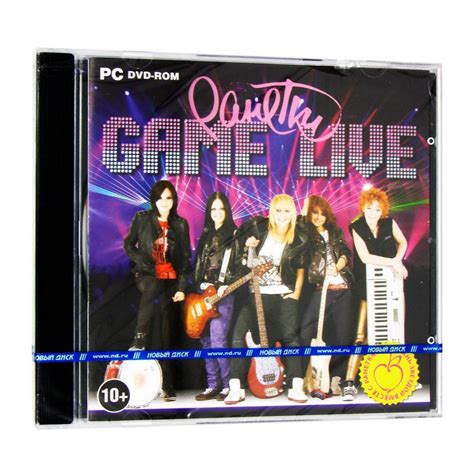 Игра Ранетки. Game Live (PC) (PC, Русская версия) купить по низкой цене ...