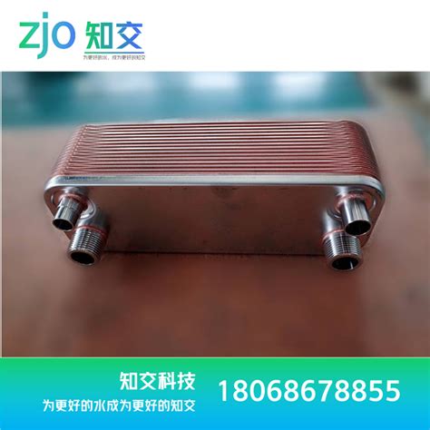 Zjo 丹麦品质 丹佛斯 新一代 卫生级板式换热器 换热机组 净化超净车间