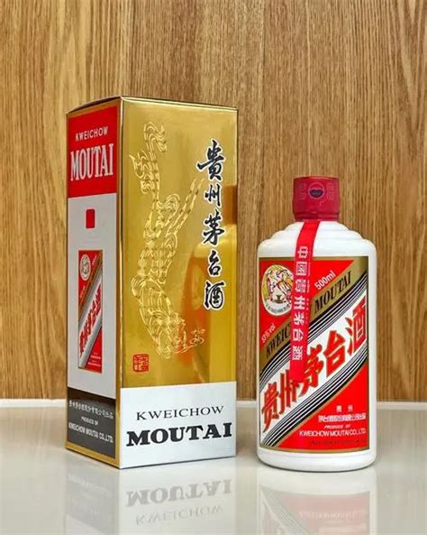 盘点各地a货茅台酒怎么样购买联系微信、最佳飞天茅台a货一比一飞天茅台 食品特产 货品源货源网