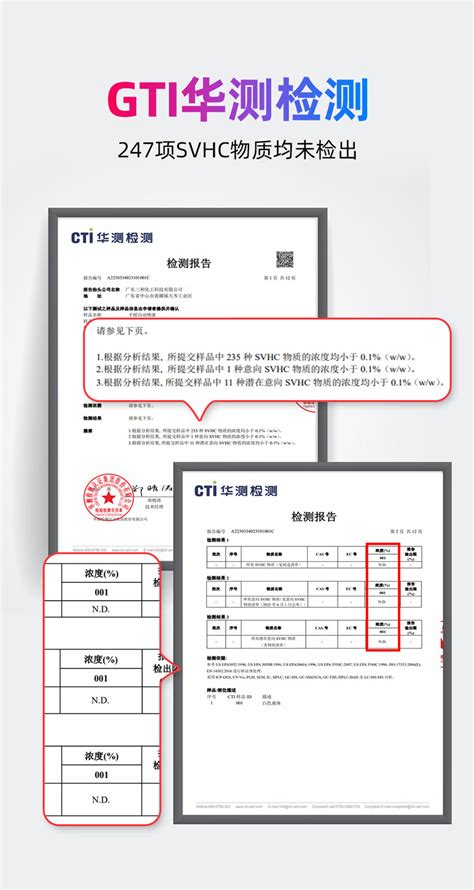 北排供应链电子商城 三和 普通自喷漆手喷漆 工业防腐漆 金属防锈漆 汽车轮毂改色划痕修复自动喷漆 350ML NO 125银灰色