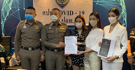 3 นกแสดงสาวเขาแจงความกบ ปอท หลงถกโรคจต กอกวนคกคามทางเพศ