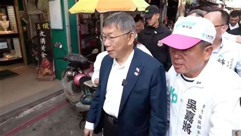 吳欣盈趕走年輕選票？柯文哲稱「關注後天努力」：不需要因為出身貼標籤 政治 三立新聞網 Setncom
