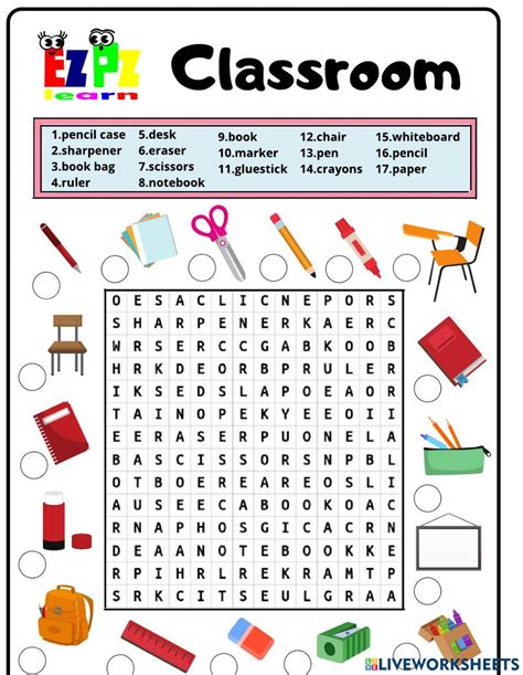 School Objects Free Interactive Worksheets 7023730