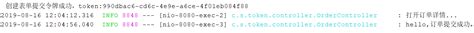 Spring Boot Token 实现接口幂等性 防止表单重复提交在 Servletdemo3 中获取提交的表单信息同时通过 Token 来验证用户是否重复提交 Csdn博客