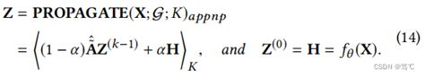 【论文阅读】interpreting and unifying graph neural networks with an optimization framework csdn博客