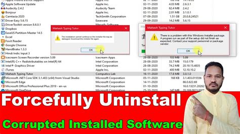 Solved There Is A Problem With This Windows Installer Package Forcefully Uninstall Software